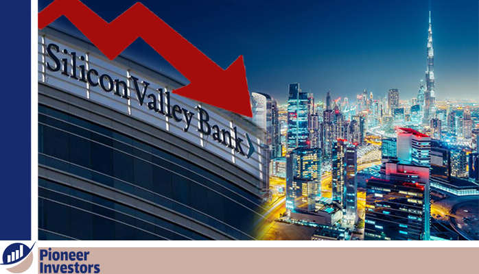 “SVB” bankruptcy… Earthquake in America and tremors in the Middle East ...